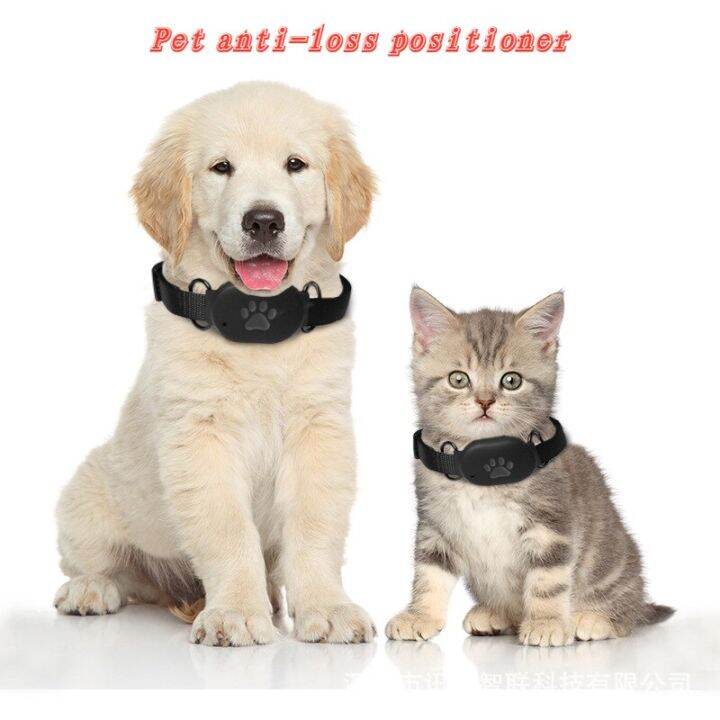 2G Pet Tracker GPS Positioning Collar Smart Wearable Device Cat And Dog ...