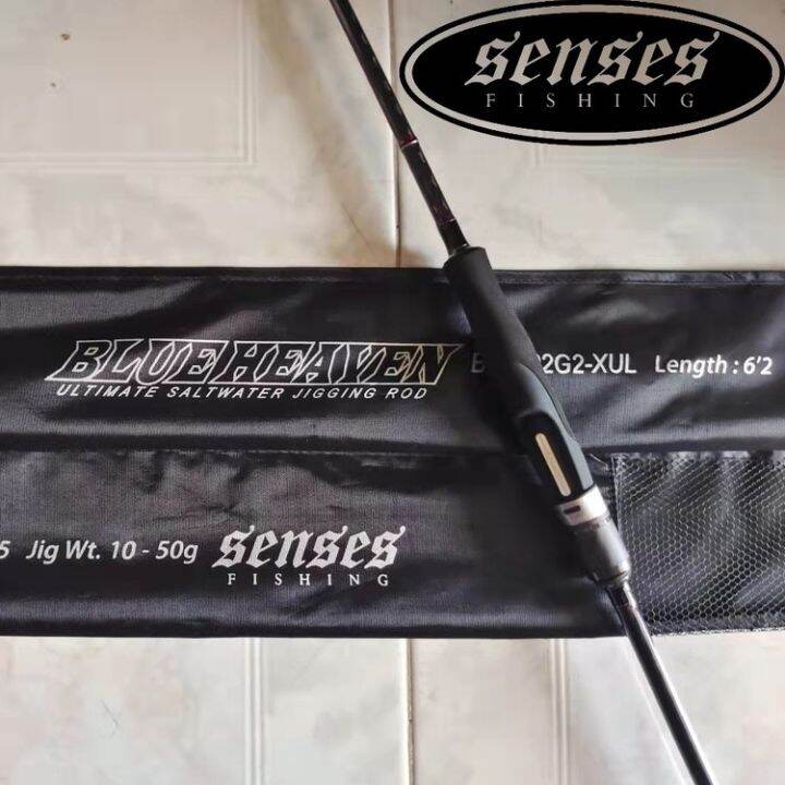 SENSES BLUE HEAVEN G2 ULTIMATE SALTWATER SPINNING JIGGING ROD | Lazada