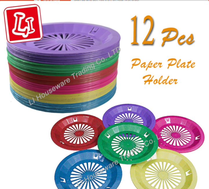 1Dozen/12pcs Plastic Paper Plate Holder (Fits 9" Paper Plate) | Lazada PH