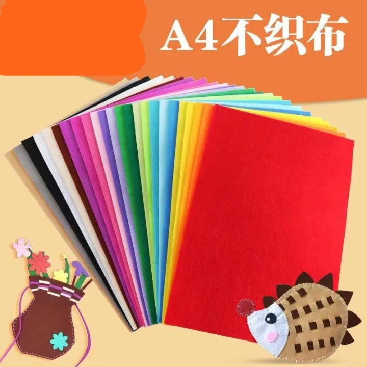 3mm Felt Cloth/ Woven Fabric Cloth/ A4 Woven Sheet / Kain Felt / A4 不织布 ...