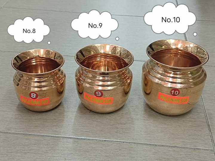 Copper Traditional Sembu for Temple and Pooja | Lazada