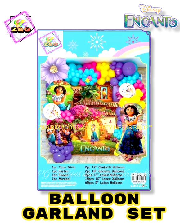🦋🦋💜DISNEY ENCANTO BALLOON SET/ENCANTO PARTY ITEMS/ENCANTO PARTY THEME ...