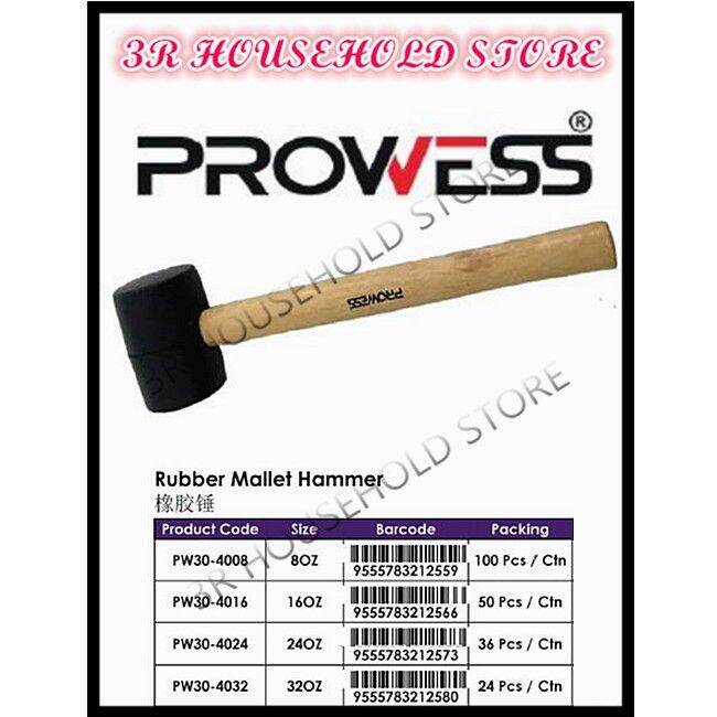 Prowess Rubber Mallet Hammer | Lazada