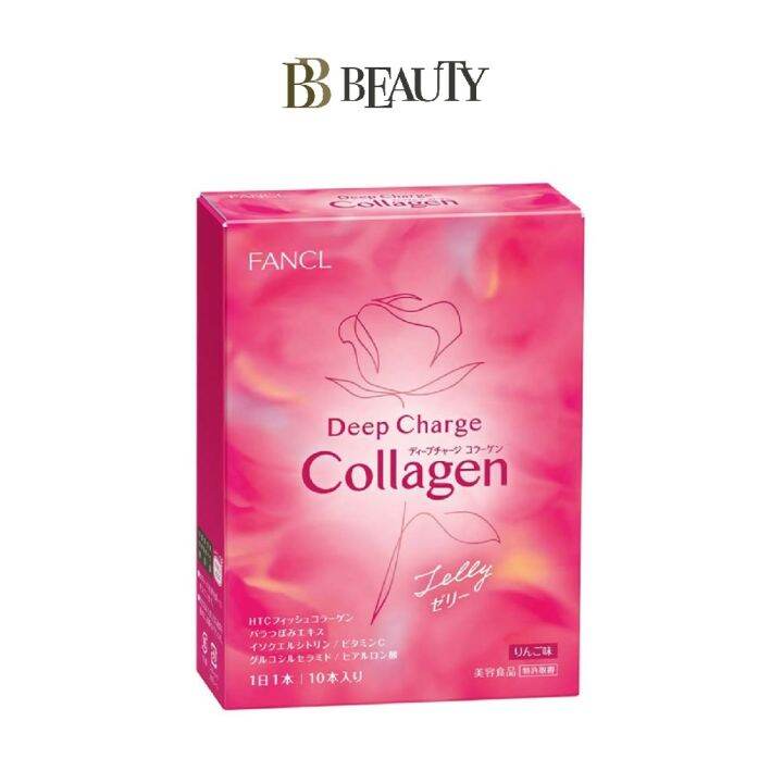 Fancl Deep Charge Collagen Jelly 10 Sticks | Lazada