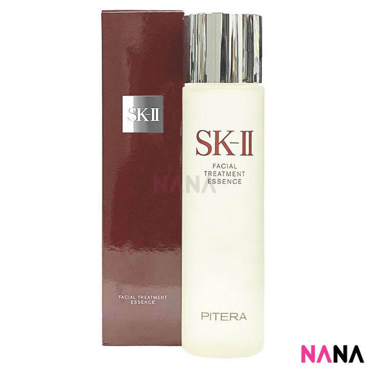 SK-II SKII SK2 Pitera Facial Treatment Essence 250ml | Lazada PH