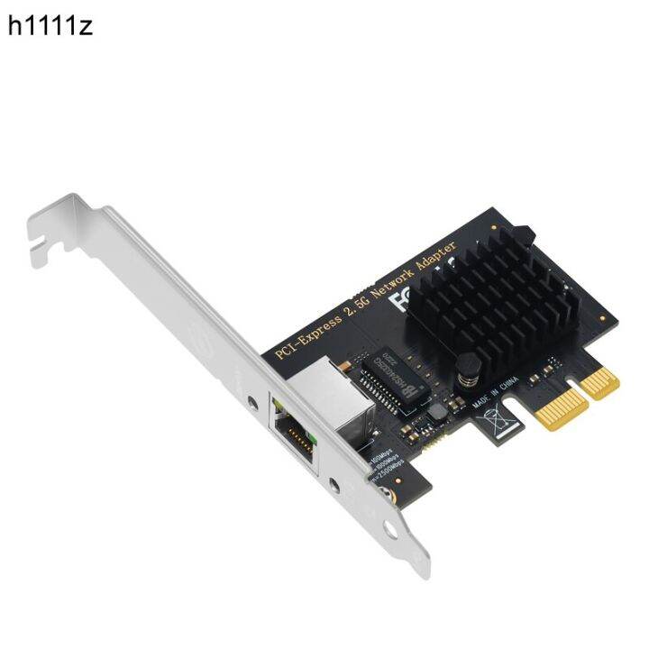 PCI Express Network Card 2.5Gbps Gigabit Ethernet PCIE Network Card LAN ...
