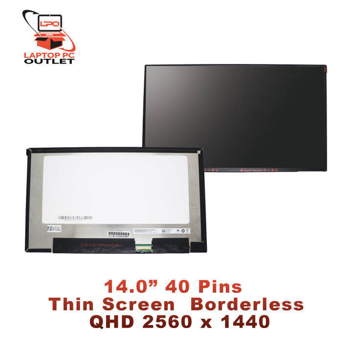 LPO Laptop LCD Screen | B140QAN01.0| 14.0" 40 Pins Thin Screen ...