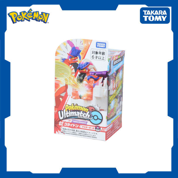 Pocket Monster Pokemon Ultimatch 02 Koraidon | Lazada PH