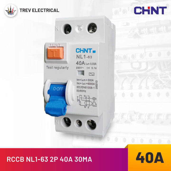 TREV Chint RCCB NL1-63 2P 40A 30MA | Lazada PH