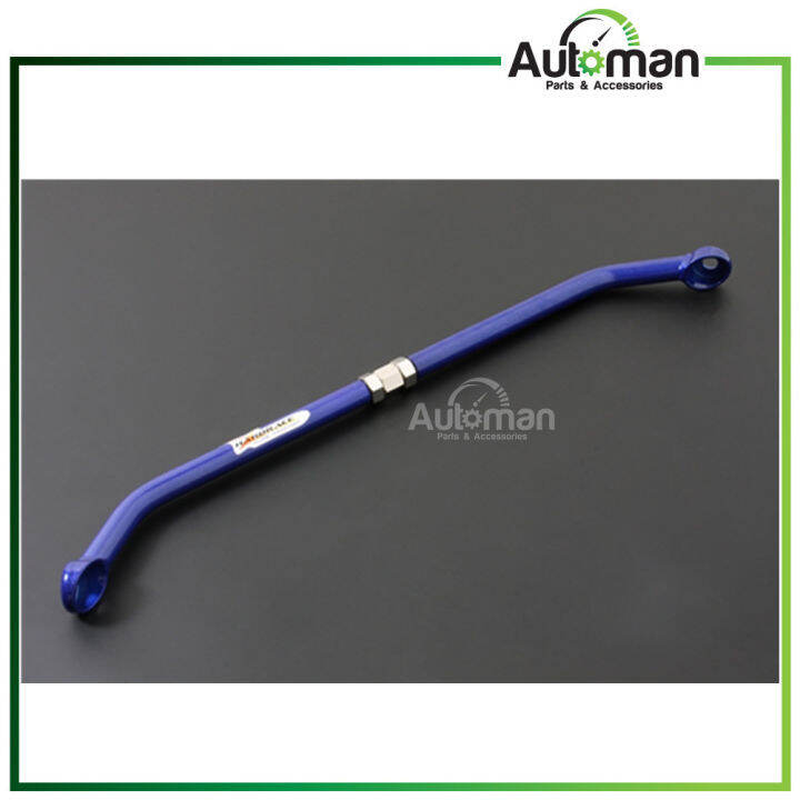 Nissan 240sx Silvia S14 S15 Hardrace Front Tension Rod Support Bar