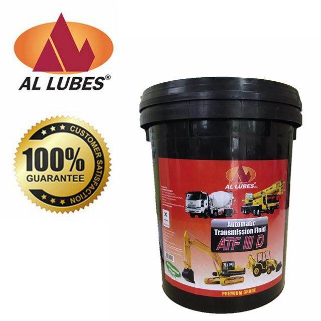 TQ ATF III D for Auto Transmission Gear Pail package | Lazada