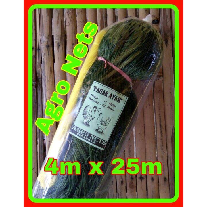 Jaring ayam serbaguna 4M x 25M 3,5inch, jaring pagar ayam, jaring ...