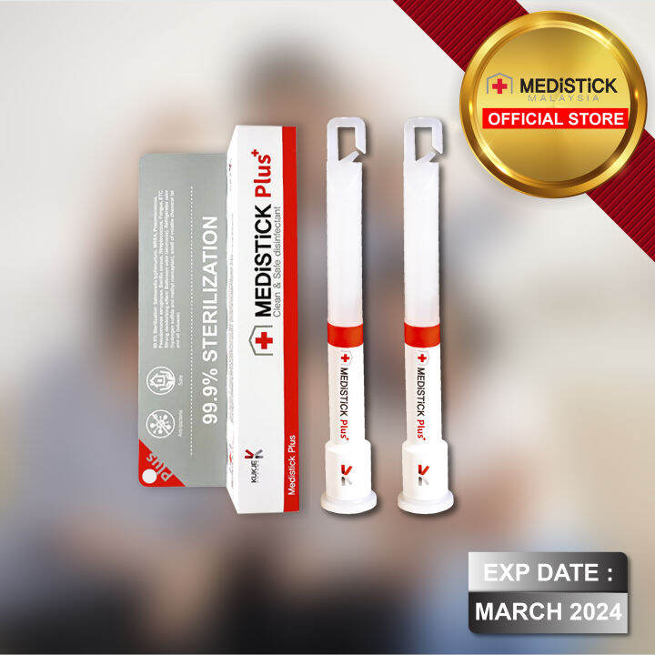 [M2 PACKAGE] MEDISTICK PLUS STERILIZATION STICK | Lazada