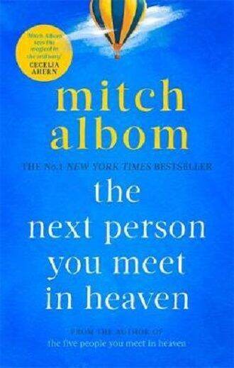 NEXT PERSON YOU MEET IN HEAVEN, THE | Lazada.co.th