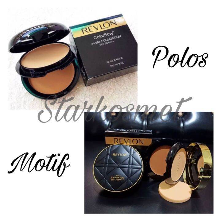 BEDAK REVLON 2 IN 1 Bedak Basah + Bedak Kering / GROSIR KOSMETIK ...
