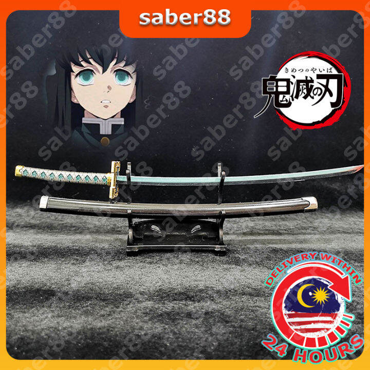 Demon Slayer Kimetsu no Yaiba Mist Hashira Muichiro Tokito Metal ...