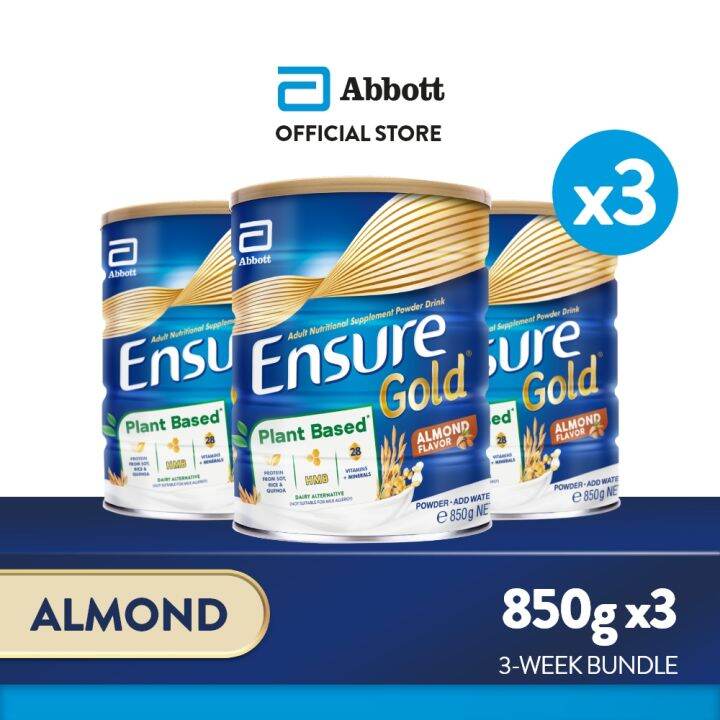 Ensure Gold HMB Plant Based Almond 850g Bundle of 3 For Nutrition | Lazada PH