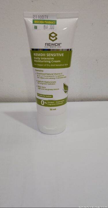 Remdii Sensitive Daily Intensive Moisturising Cream 50ml | Lazada