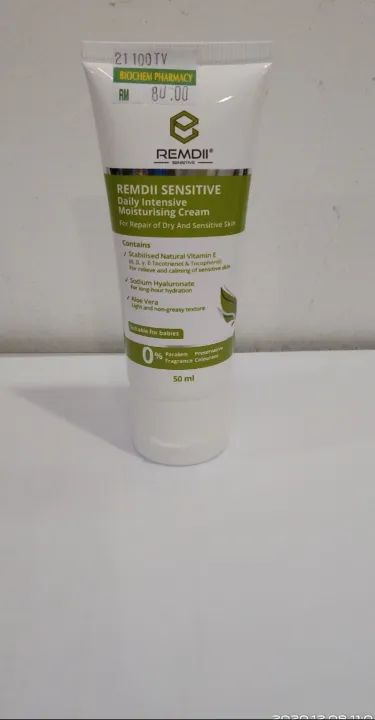 Remdii Sensitive Daily Intensive Moisturising Cream 50ml | Lazada