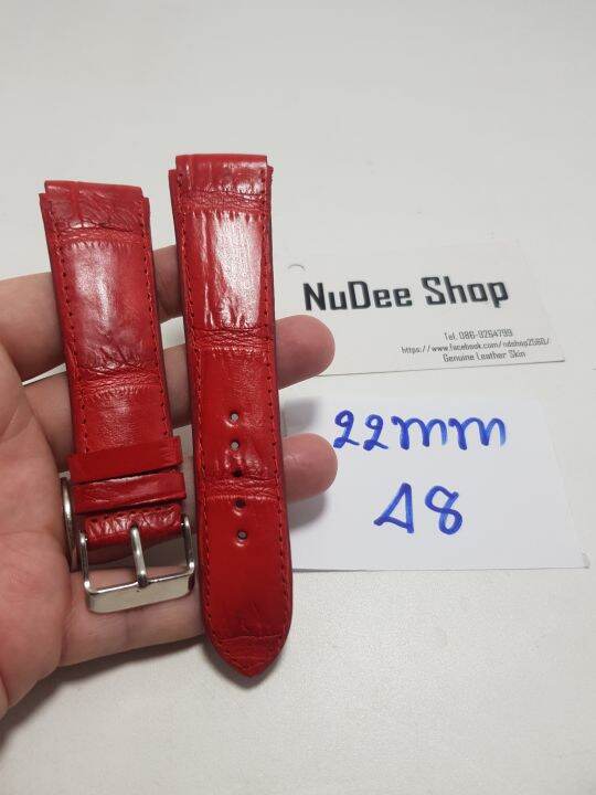 สายนาฬิกา หนังจระเข้แท้ (22mm.) สีแดง/สีม่วง/สีขาว/สีเหลือง/สีเขียว ...