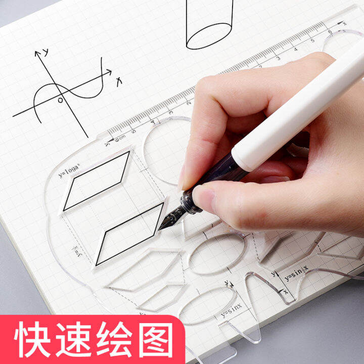 Multifunctional drawing ruler set mathematical geometry ruler drawing ...