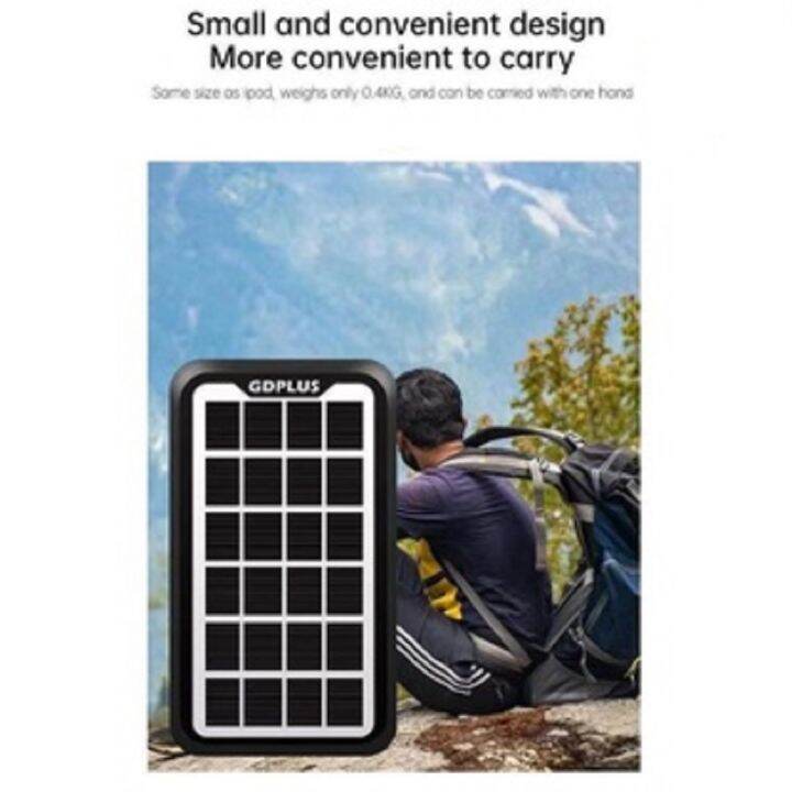 GD-10X High Quality GDPLUS SOLAR PANEL | Lazada PH