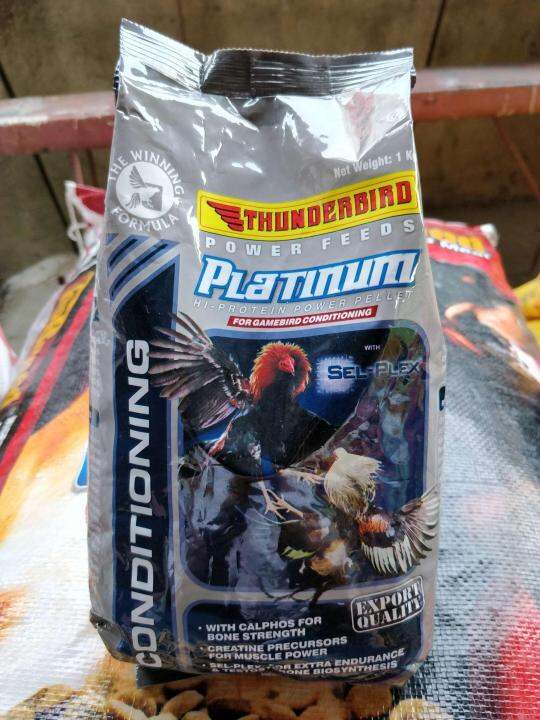 PLATINUM (HIGH-PROTEIN POWER PELLET) 1 KILO - THUNDERBIRD | Lazada PH