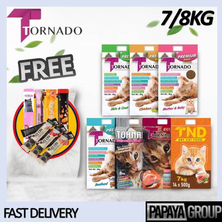 [FREE GIFT X 3] [ PAPAYA GROUP ] Tornado Cat Food 7KG / 8KG ( Skin & Coat , Chicken , Mother ...