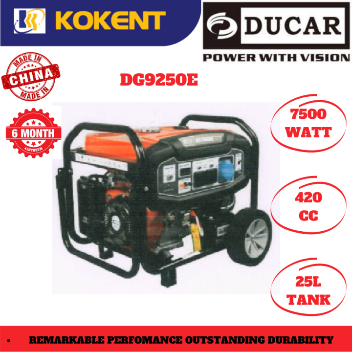 DUCAR GASOLINE GENERATOR 7.5KW DG9250E (ELECTRIC START] | Lazada