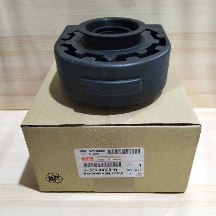 CENTER BEARING GANTUNGAN KOPEL ISUZU ELF NKR NLR 55 NMR NQR 71 OEM PART NUMBER 5-37510008-0 ...