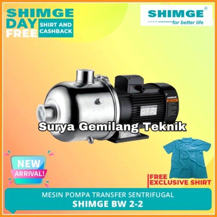 Mesin Pompa Dorong Horizontal Multistage Centrifugal Shimge BW 2-2 ...