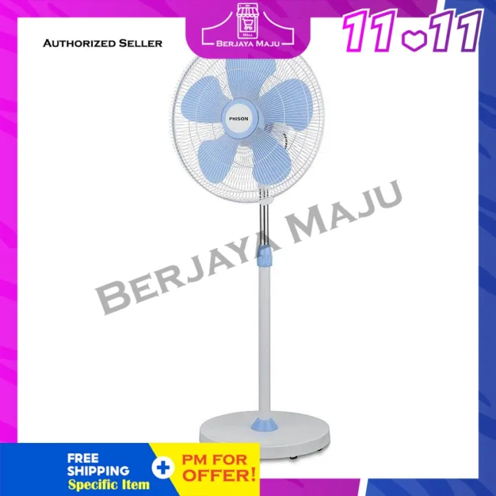 Phison 18 Stand Fan PSF-6180 (5 Blade) | Lazada