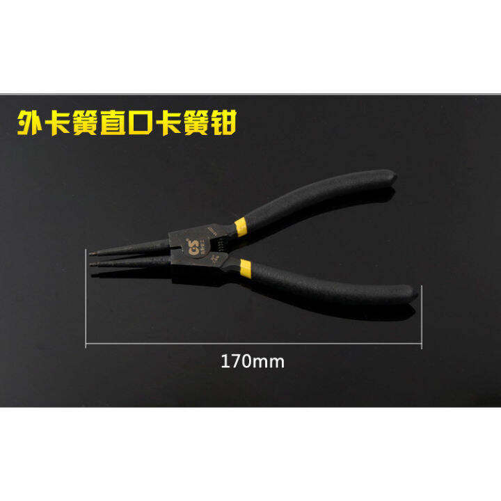 Disassembly tool for front fork of clamp pliers for mountain bicycles ...