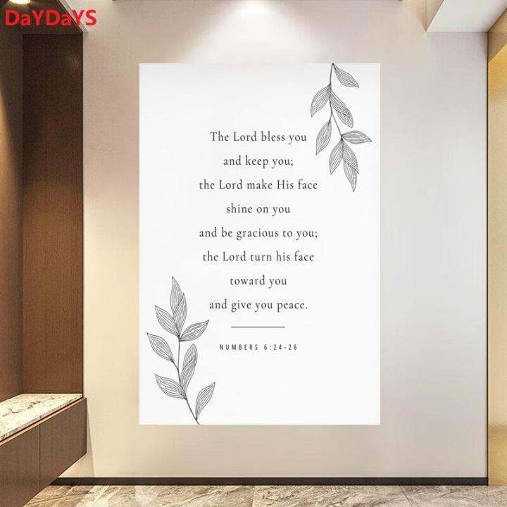 The God Bless You Bible Verse Wall Art Numbers 6:24-26 Scripture Wall ...