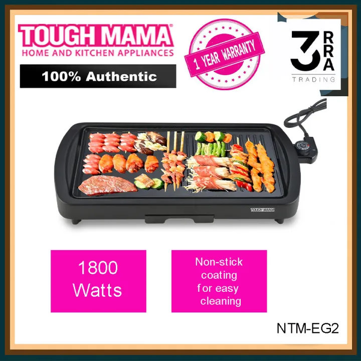 Tough Mama 2 in 1 Multi Cooker Non Stick Electric Griller Samgyupsal ...