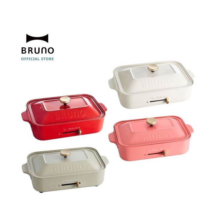 BRUNO Compact Hot Plate - BOE021 - 8 - Plate รับประกันศูนย์ 1 ปี ปลั๊ก ...