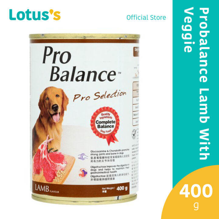 Probalance Lamb With Veggie 400G | Lazada
