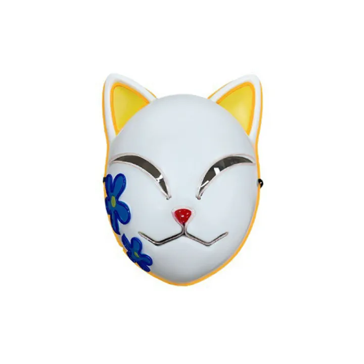Halloween MASK Anime Demon Slayer Face Guard LED Glowing Facial ...