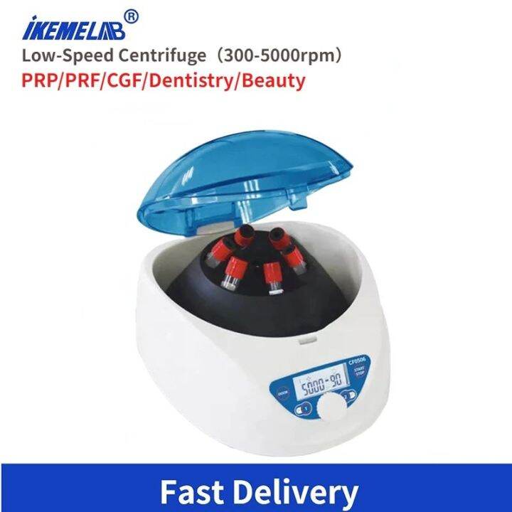 Hot jxdkaa IKEME Low-Speed Centrifuge PRP/PRF/CGF/Dentistry Centrifuge Machine 300-5000rpm ...