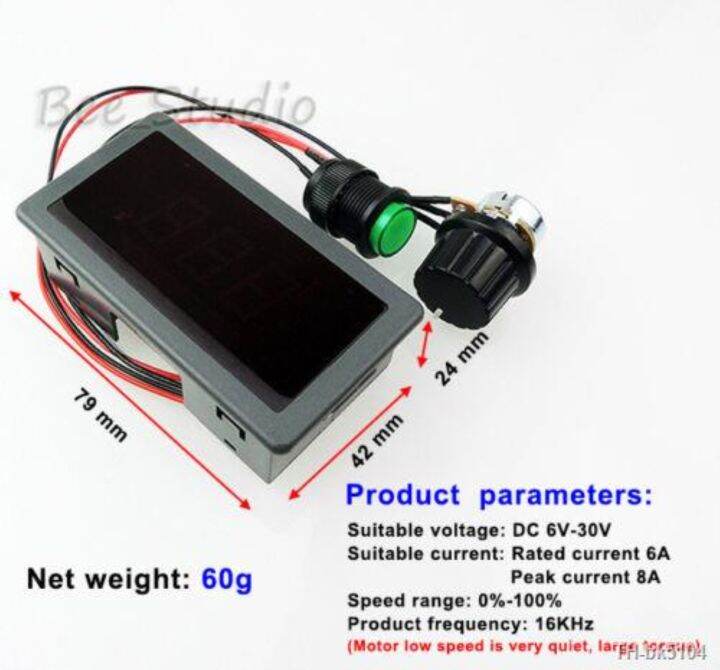 ⊕ﺴ☄ DC 6V-30V 8A 480W Max Power PWM DC Motor Speed Controller 16 KHz ...