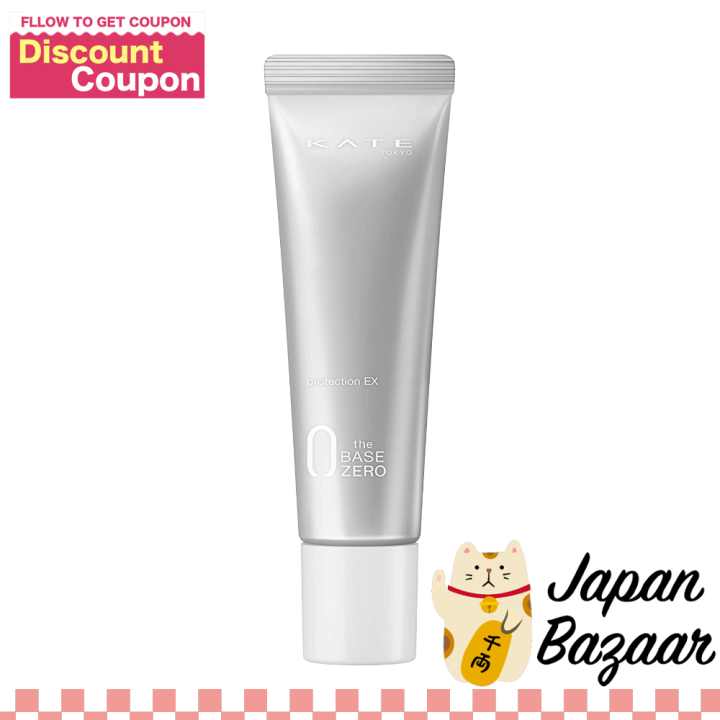 Kanebo KATE Protection Expert Makeup Base SPF50+ PA+++ 30g | Lazada PH