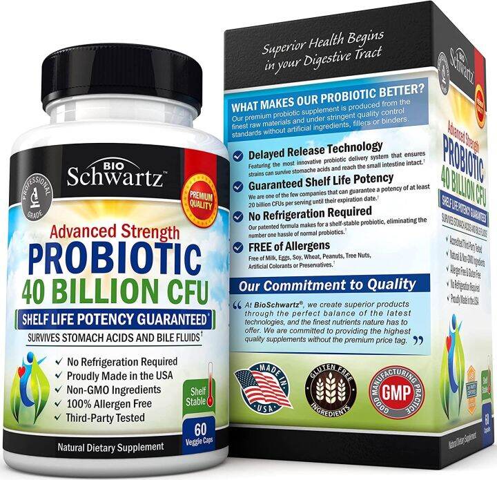 Probiotic 40 billion การขับถ่าย สุขภาพลำไส้ | Lazada.co.th