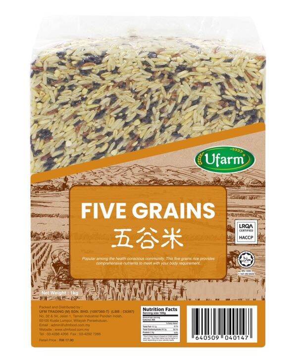 Organic Five Grain Rice 1kg | Lazada