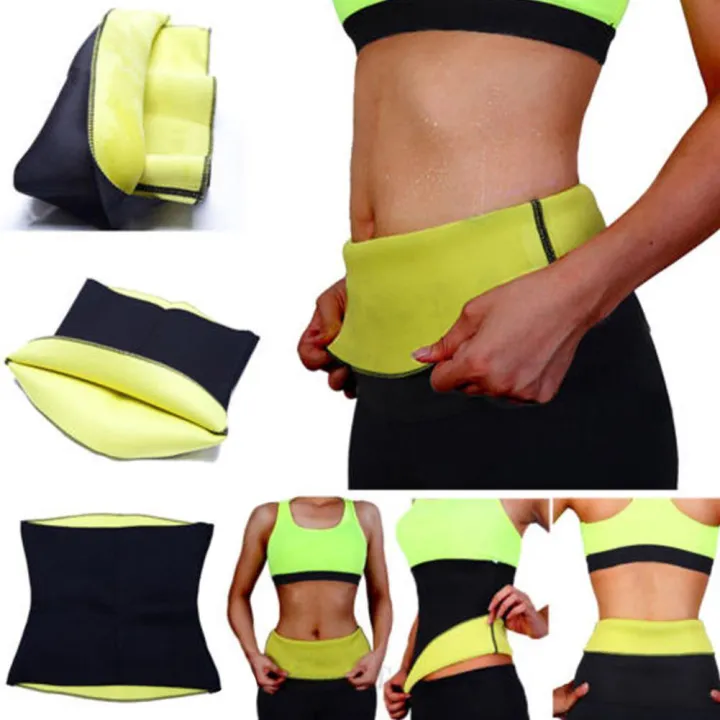 Waist Trimmer Tummy Compression Compressor Girdle Slimming Ab Support ...