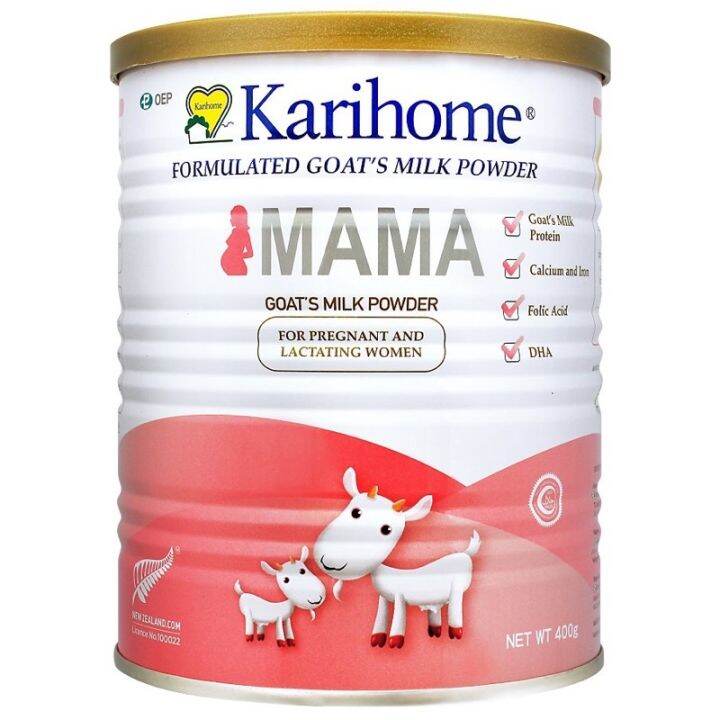KARIHOME MAMA MILK POWDER (400G) For Pregnant and Lactating Mothers ...