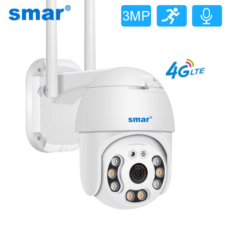 Smar 4G SIM Card WiFi Camera 1080P 3MP PTZ IP Camera Outdoor CCTV ...