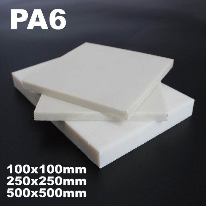 ↂ ☊】 guadengsi94 PA6 white Nylon sheet Engineering machining block ...