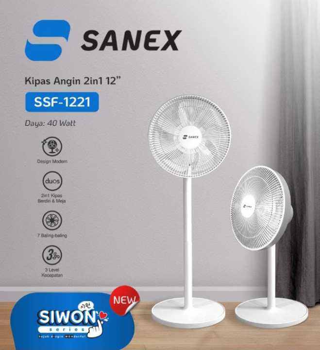 STAND FAN SANEX 12INCH SSF-1221/KIPAS ANGIN BERDIRI 12 INCI/KIPAS ANGIN ...