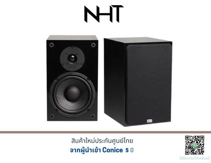 NHT SuperOne 2.1 Bookshelf Monitor Speakers | Lazada.co.th