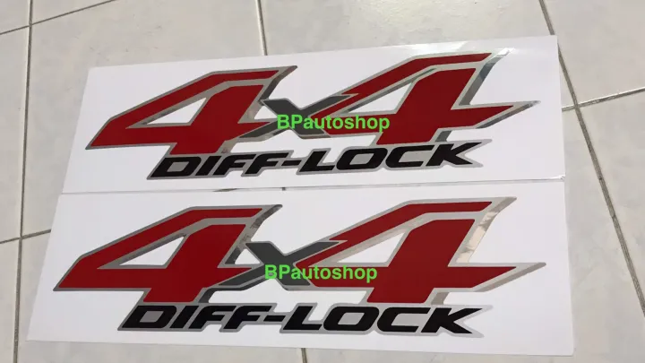 BP.สติ๊กเกอร์ 4X4 DIFF LOCK ติดข้างท้ายกระบะ Revo 1 ชุดมี 2 ชิ้น ...